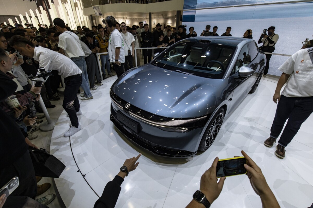 ZEEKR Intelligent Technology Holding Limited's IPO: A Milestone in the ...